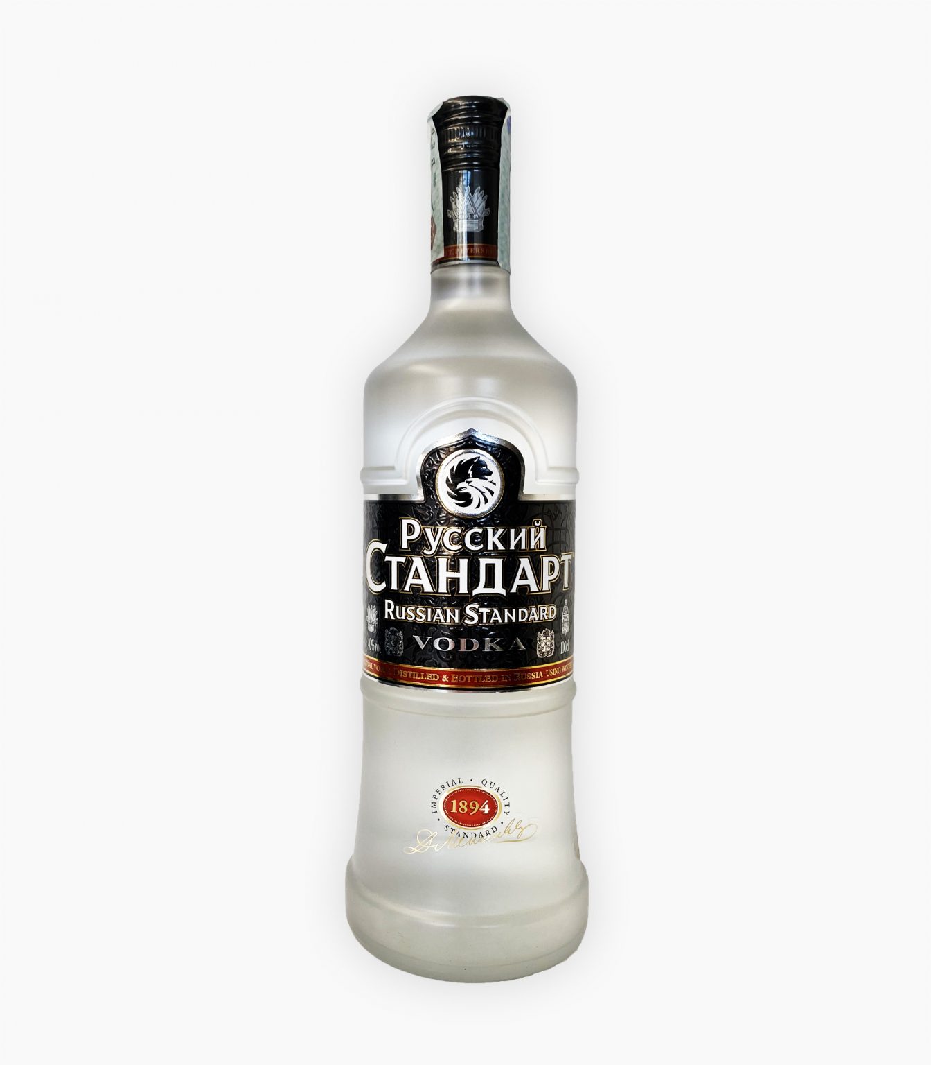 Russian Standard Original vendita al prezzo €15,50 - Spirits